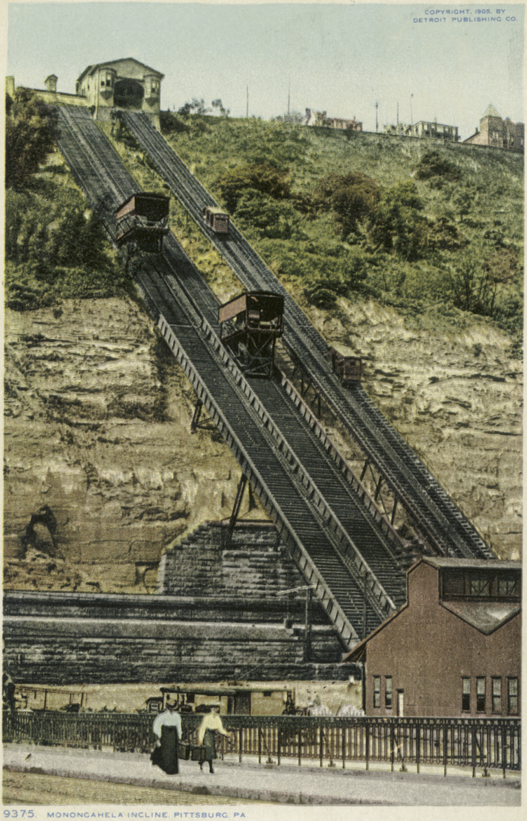 Bonus: Inclines of Pittsburgh — Tram Review